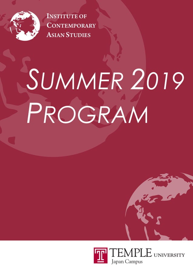 ICAS Program Book Vol. 1: Summer 2019 | PDF