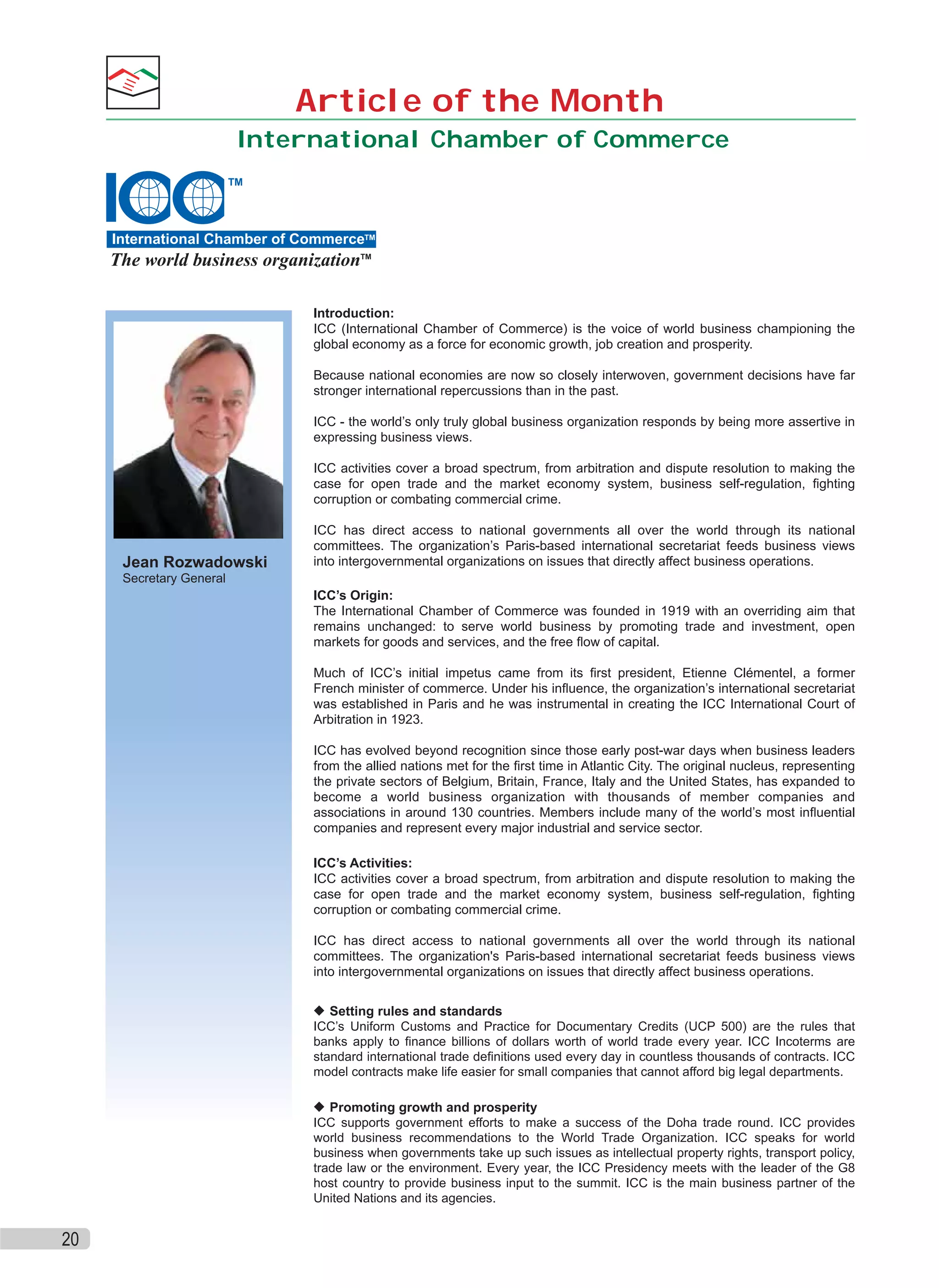 Icc | PDF