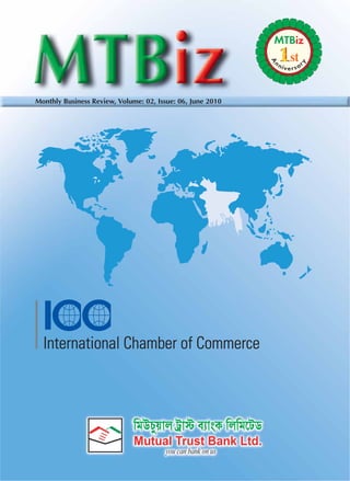 Icc | PDF