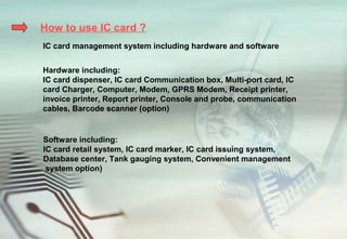 Ic card management introduction | PPT
