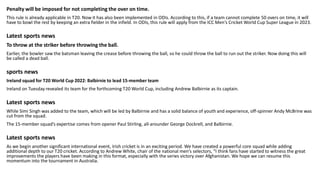 ICC Rules Change 2022.pdf