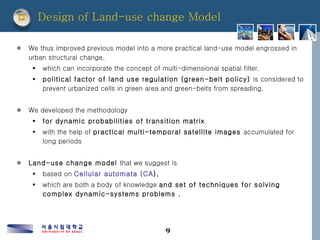 Design of a Dynamic Land-Use Change Probability - Yongjin Joo, Chulmin ...