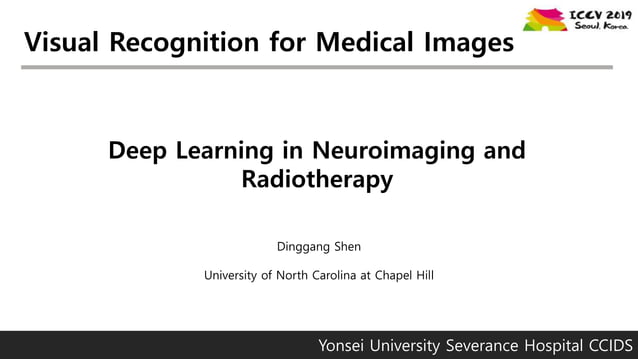 ICCV 2019 REVIEW [CDM] | PPT