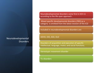 ICD 10 vs 11_064120.pptx