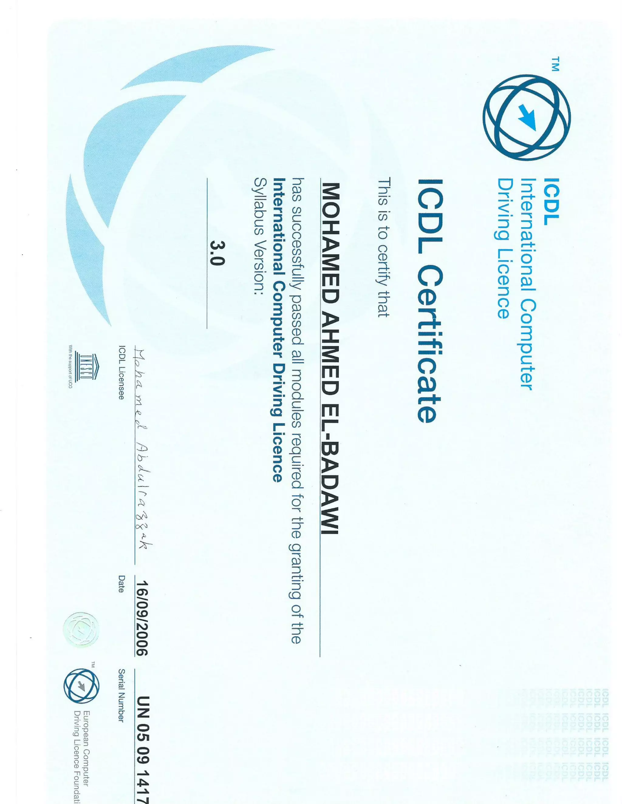 ICDL | PDF