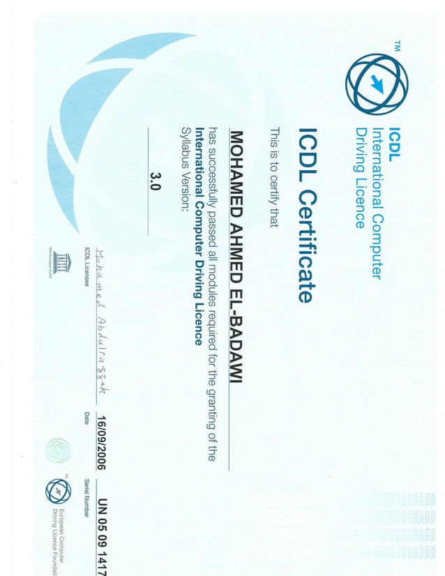 ICDL | PDF
