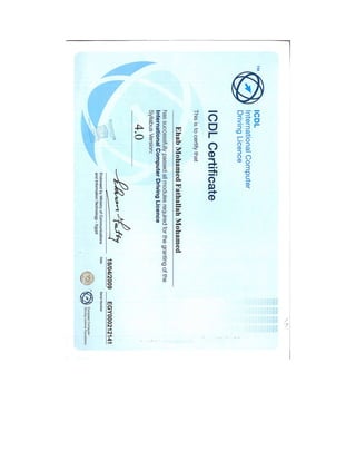 Icdl Course | PDF