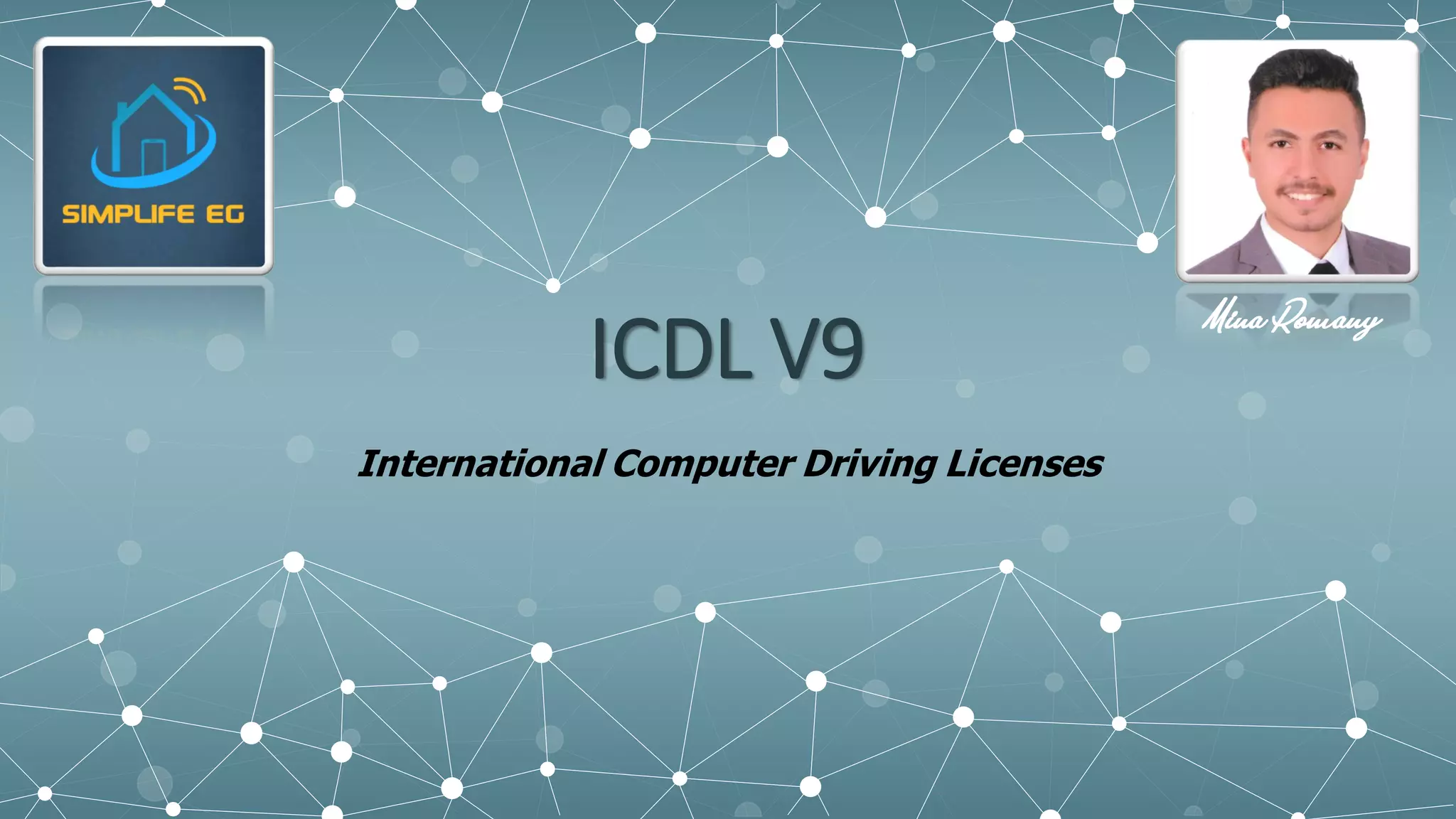 Icdl | PDF