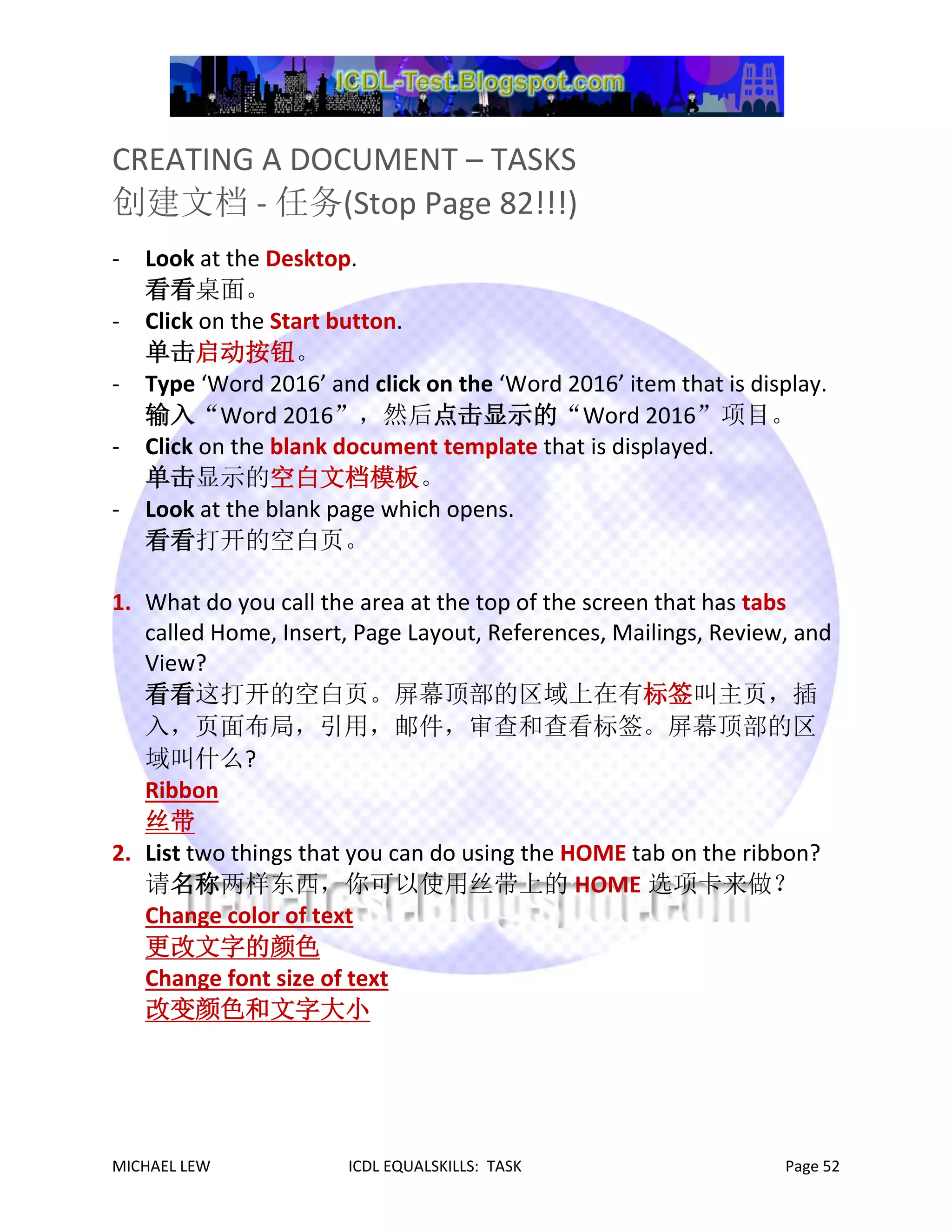 ICDL Computer Fundamentals (MS Windows 10 & Office 2016) | PDF | Computer Peripherals | Computing