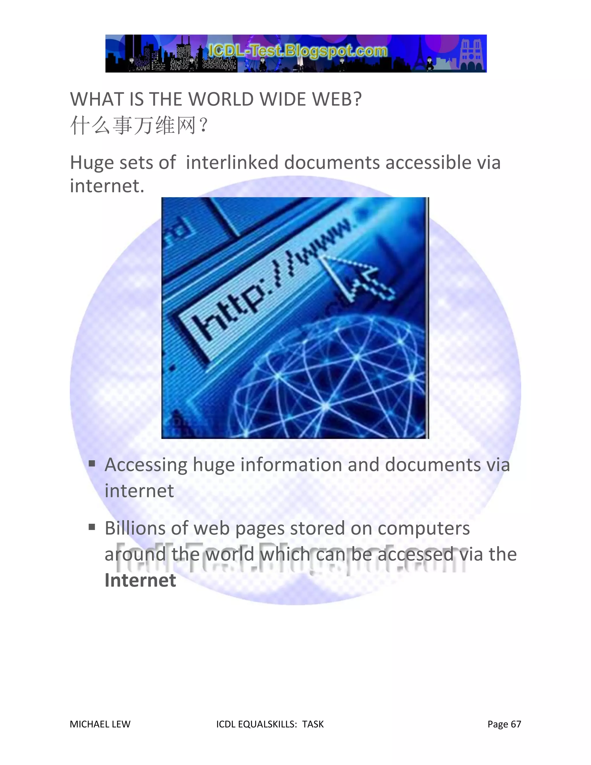 ICDL Computer Fundamentals (MS Windows 10 & Office 2016) | PDF | Computer Peripherals | Computing