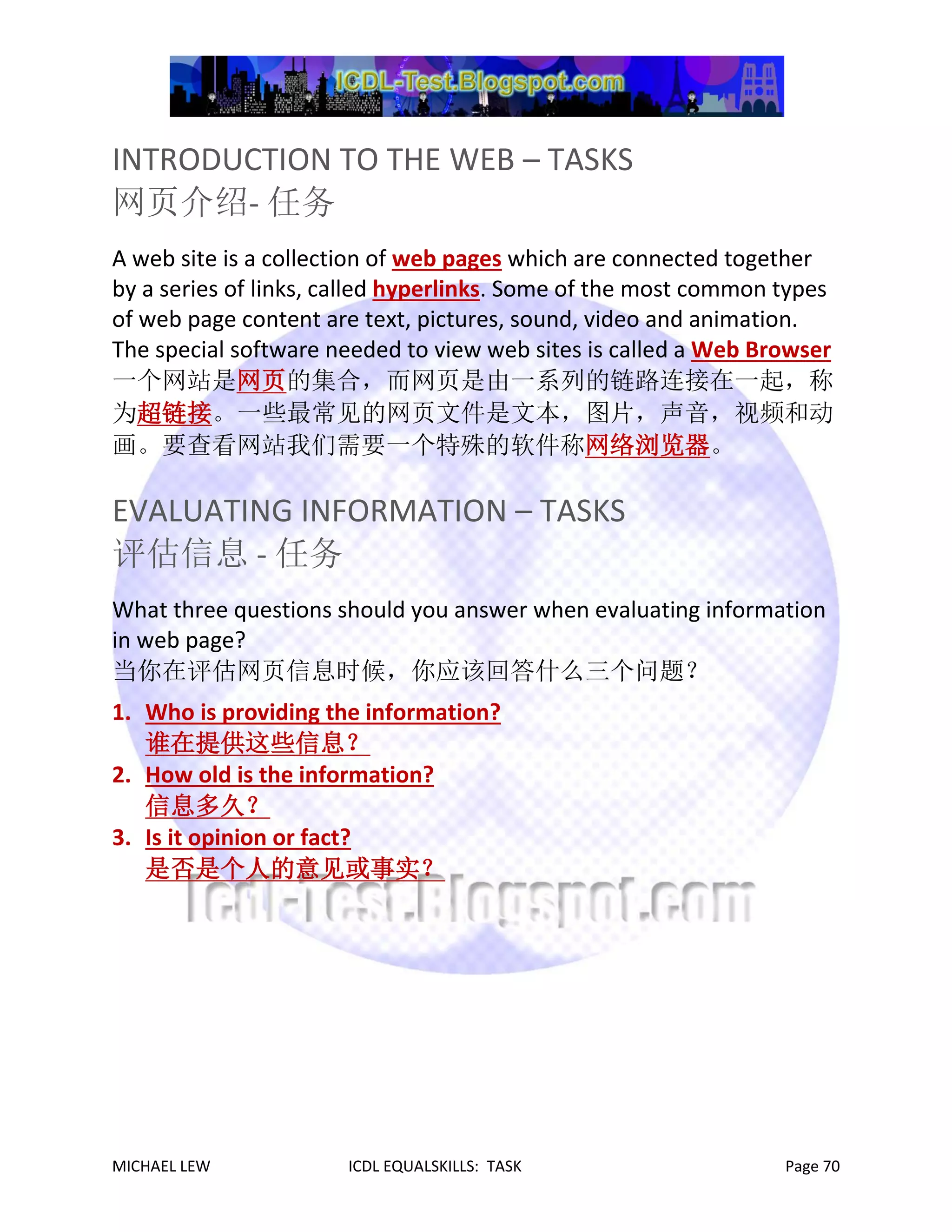 ICDL Computer Fundamentals (MS Windows 10 & Office 2016) | PDF | Computer Peripherals | Computing
