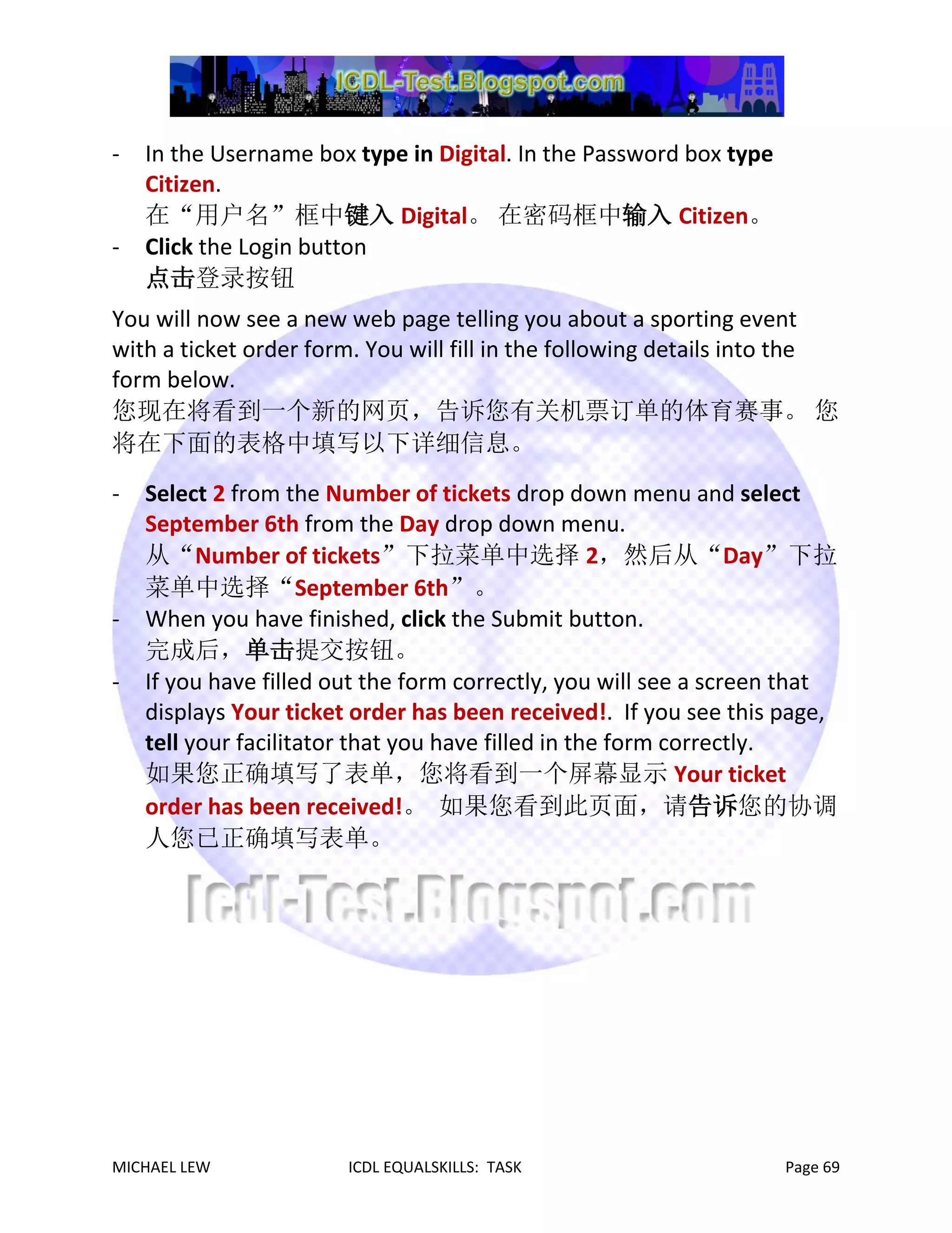 ICDL Computer Fundamentals (MS Windows 10 & Office 2016) | PDF | Computer Peripherals | Computing