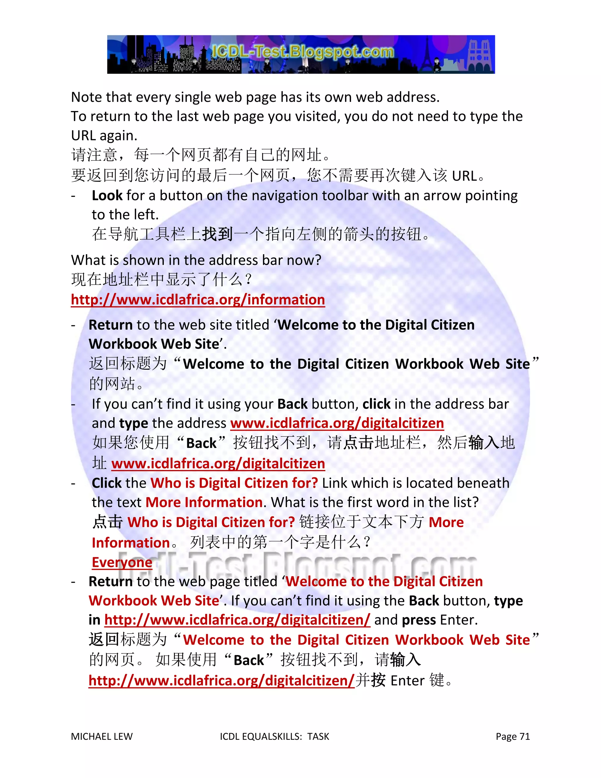ICDL Computer Fundamentals (MS Windows 10 & Office 2016) | PDF | Computer Peripherals | Computing