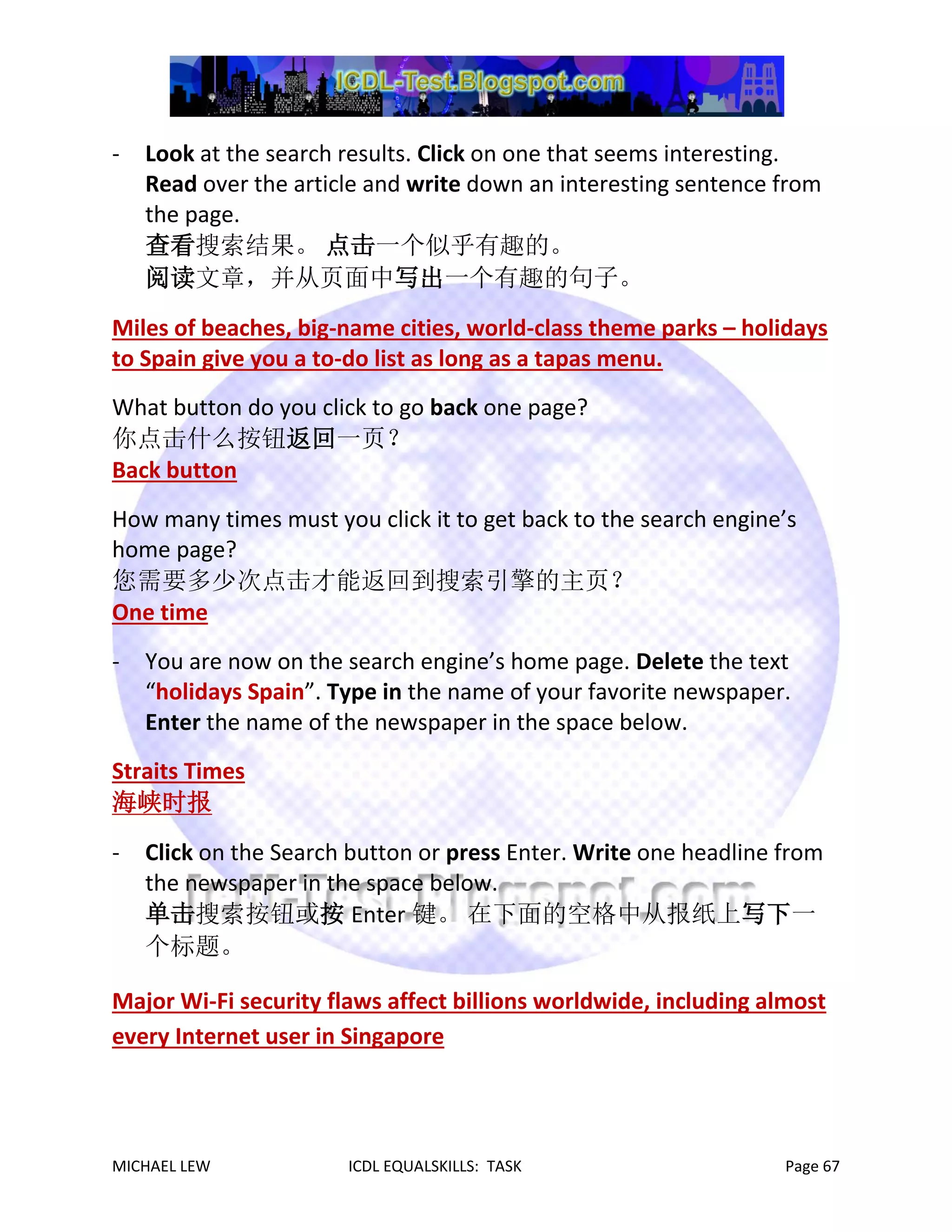 ICDL Computer Fundamentals (MS Windows 10 & Office 2016) | PDF | Computer Peripherals | Computing