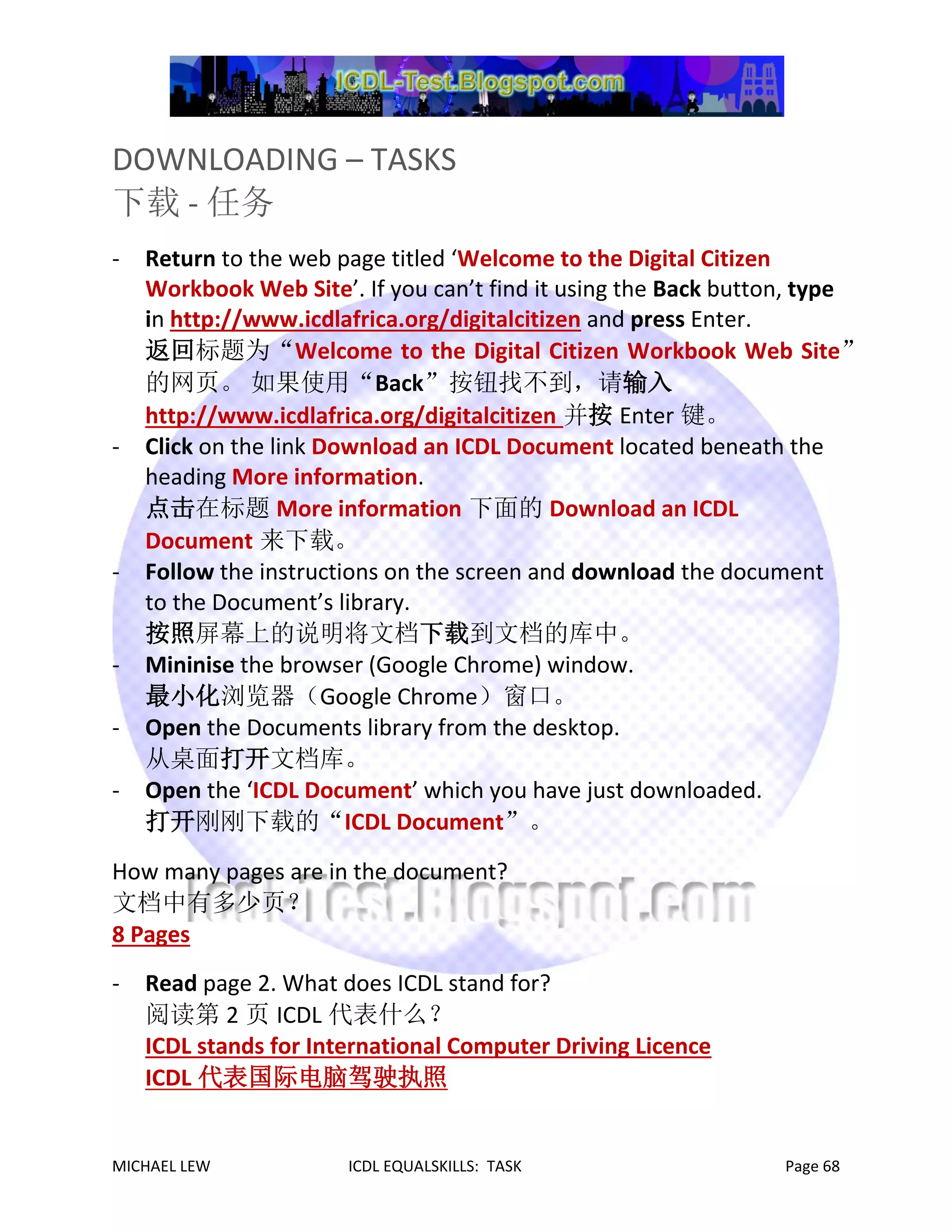 ICDL Computer Fundamentals (MS Windows 10 & Office 2016) | PDF | Computer Peripherals | Computing