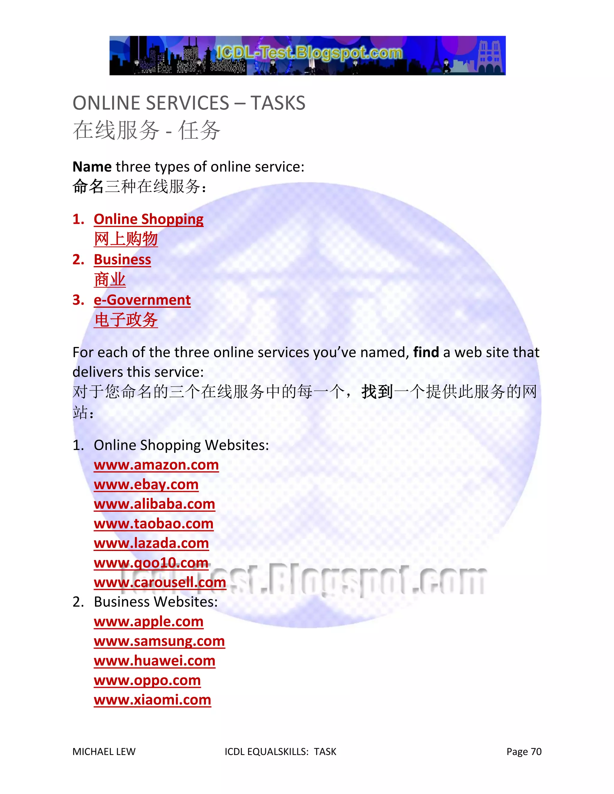 ICDL Computer Fundamentals (MS Windows 10 & Office 2016) | PDF | Computer Peripherals | Computing
