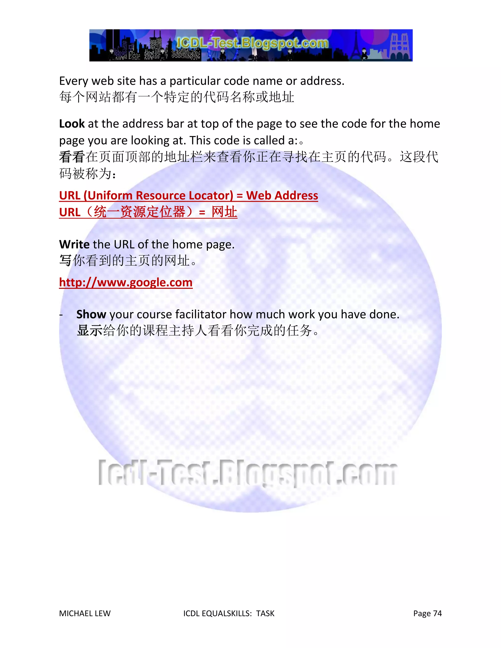ICDL Computer Fundamentals (MS Windows 10 & Office 2016) | PDF | Computer Peripherals | Computing