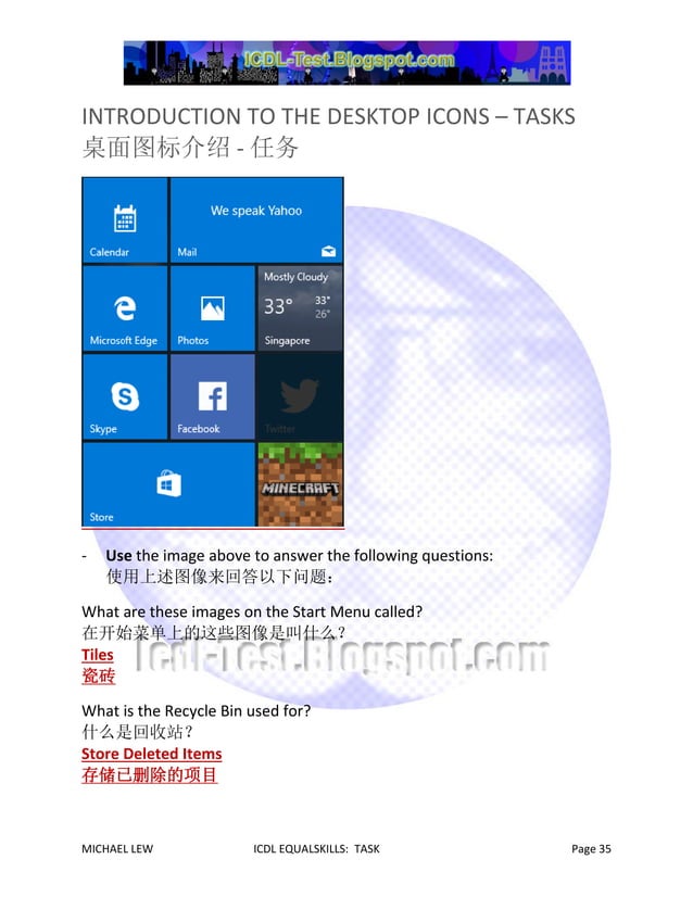 ICDL Computer Fundamentals (MS Windows 10 & Office 2016) | PDF | Computer Peripherals | Computing