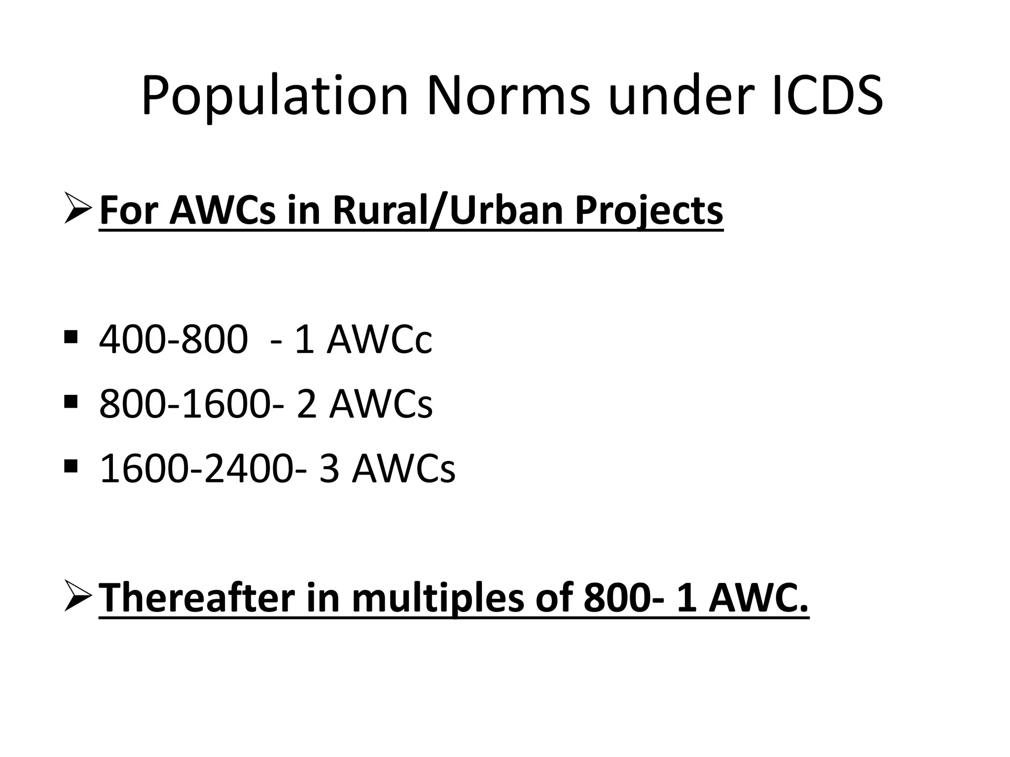 Integrated child Development services scheme | PPTX