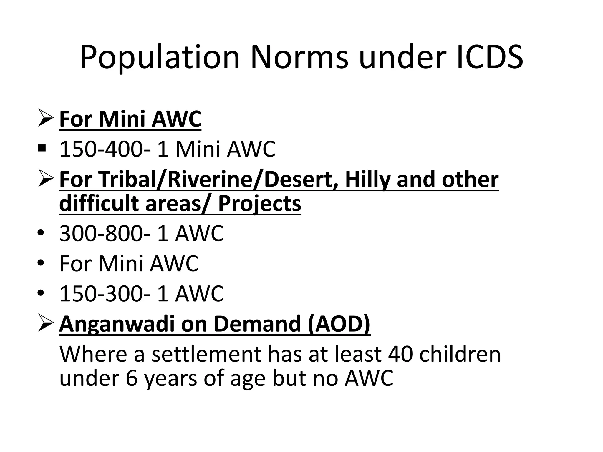 Integrated child Development services scheme | PPTX