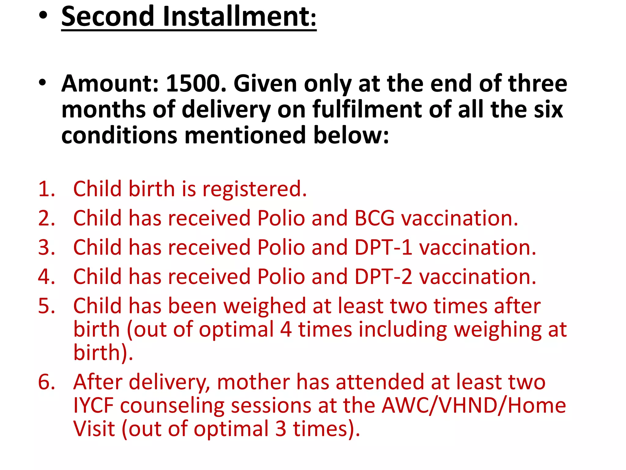 Integrated child Development services scheme | PPTX