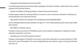 ICDS.power point presentation for students | PPT