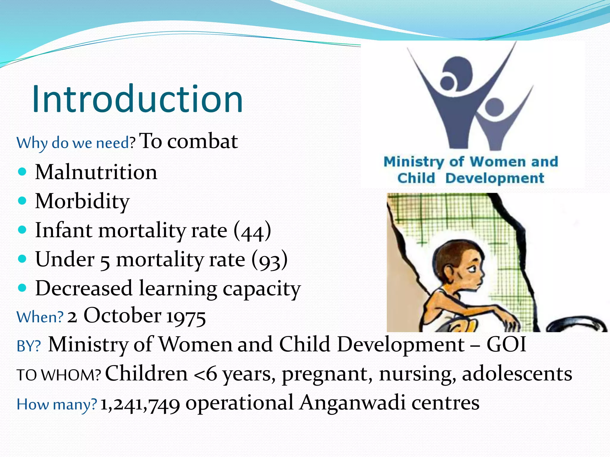 Icds – integrated child development scheme | PPTX
