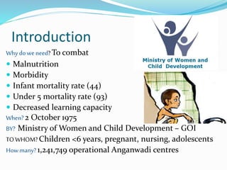 Icds – integrated child development scheme | PPT