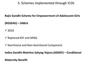 ICDS Integrated Child Development Services Scheme | PPTX