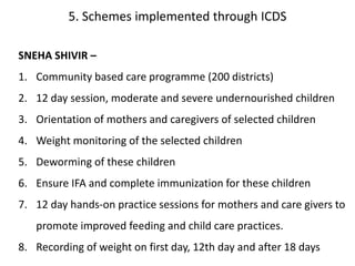 ICDS Integrated Child Development Services Scheme | PPTX