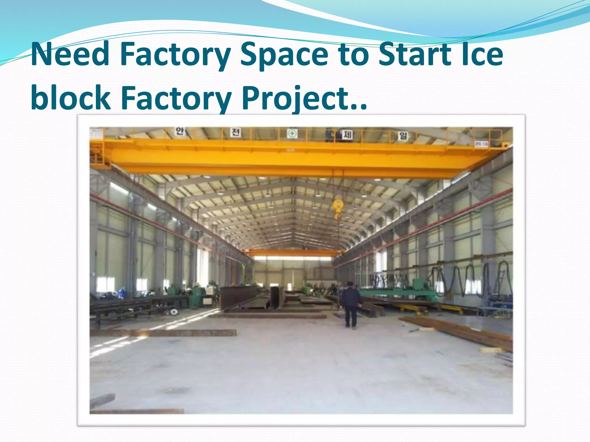 Ice Block Making Machine | PPTX