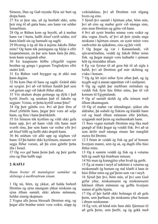 Icelandic - Testament of Zebulun.pdf