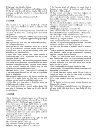 Icelandic - The Protevangelion.pdf