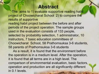Evaluation Reading | PPT