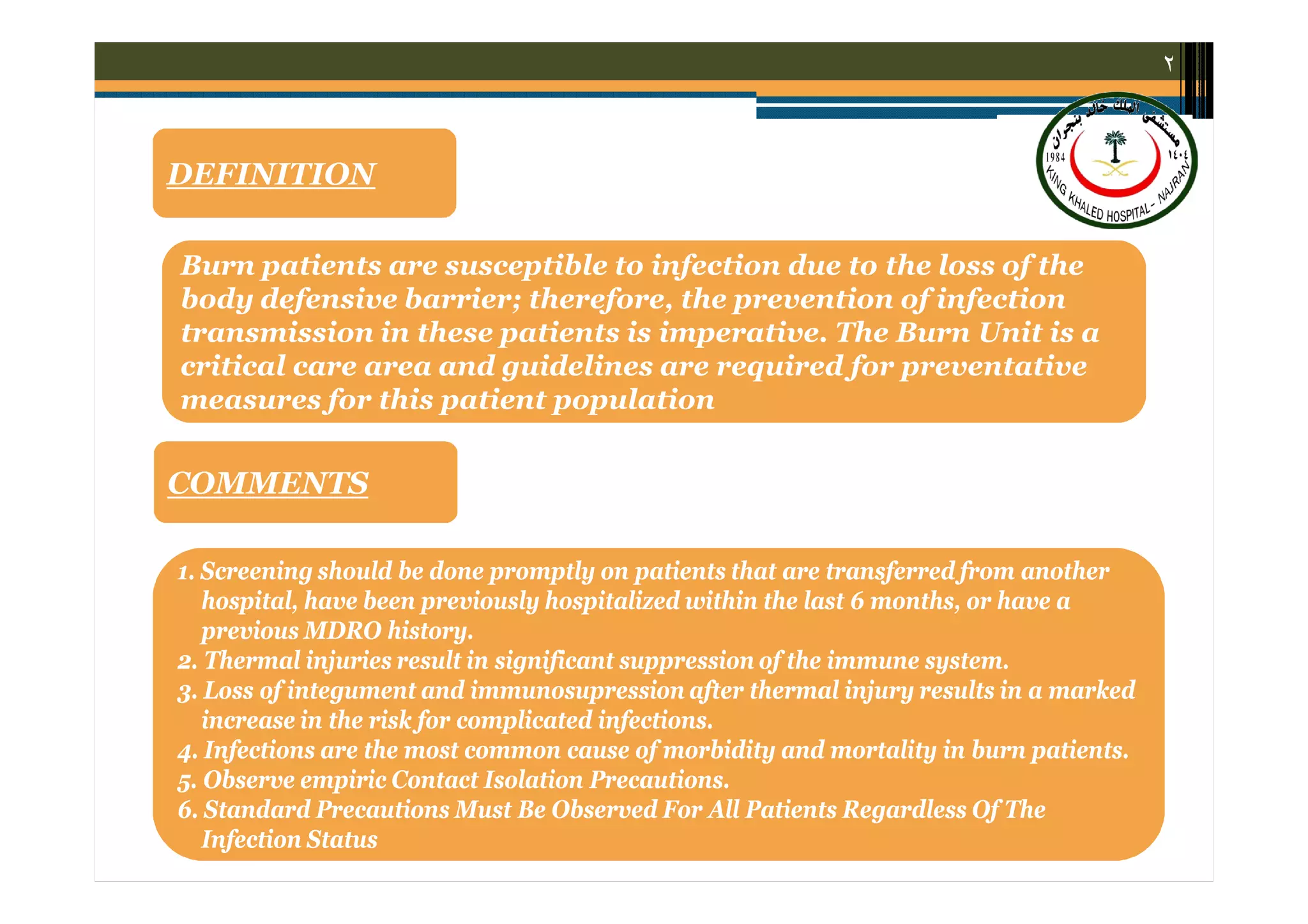 Ic guidelines for burn unit [compatibility mode] | PDF