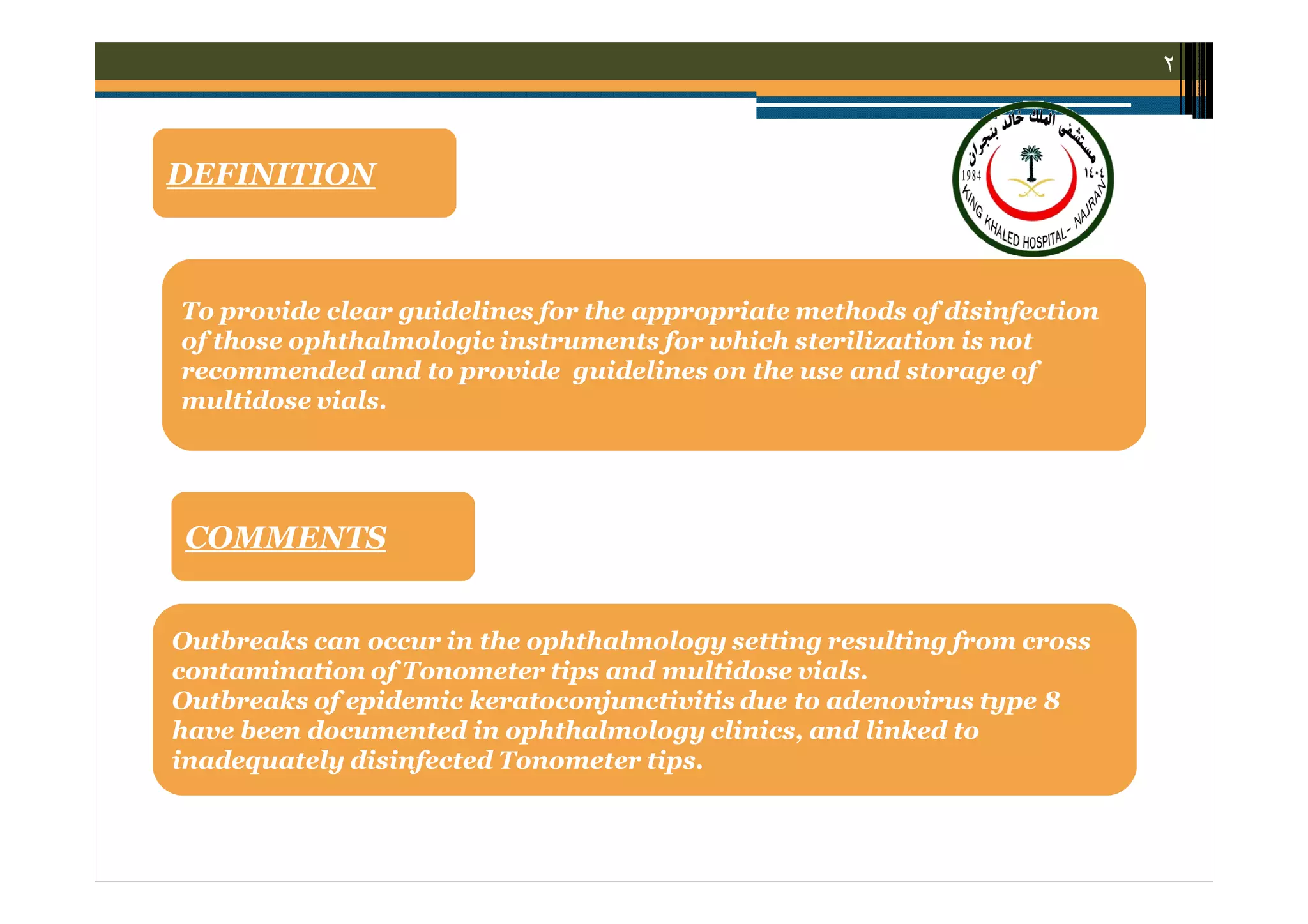 Infection Control Guidelines for Ophthalmology Clinic [compatibility ...