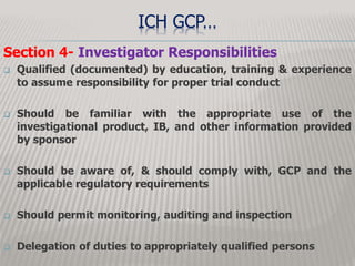 ICH GCP | PPTX