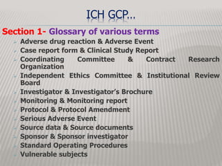 ICH GCP | PPTX