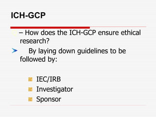 ICH GCP.ppt