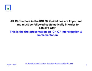 Ich q7 implementation | PDF