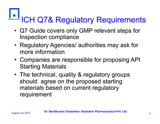 Ich q7 implementation | PDF