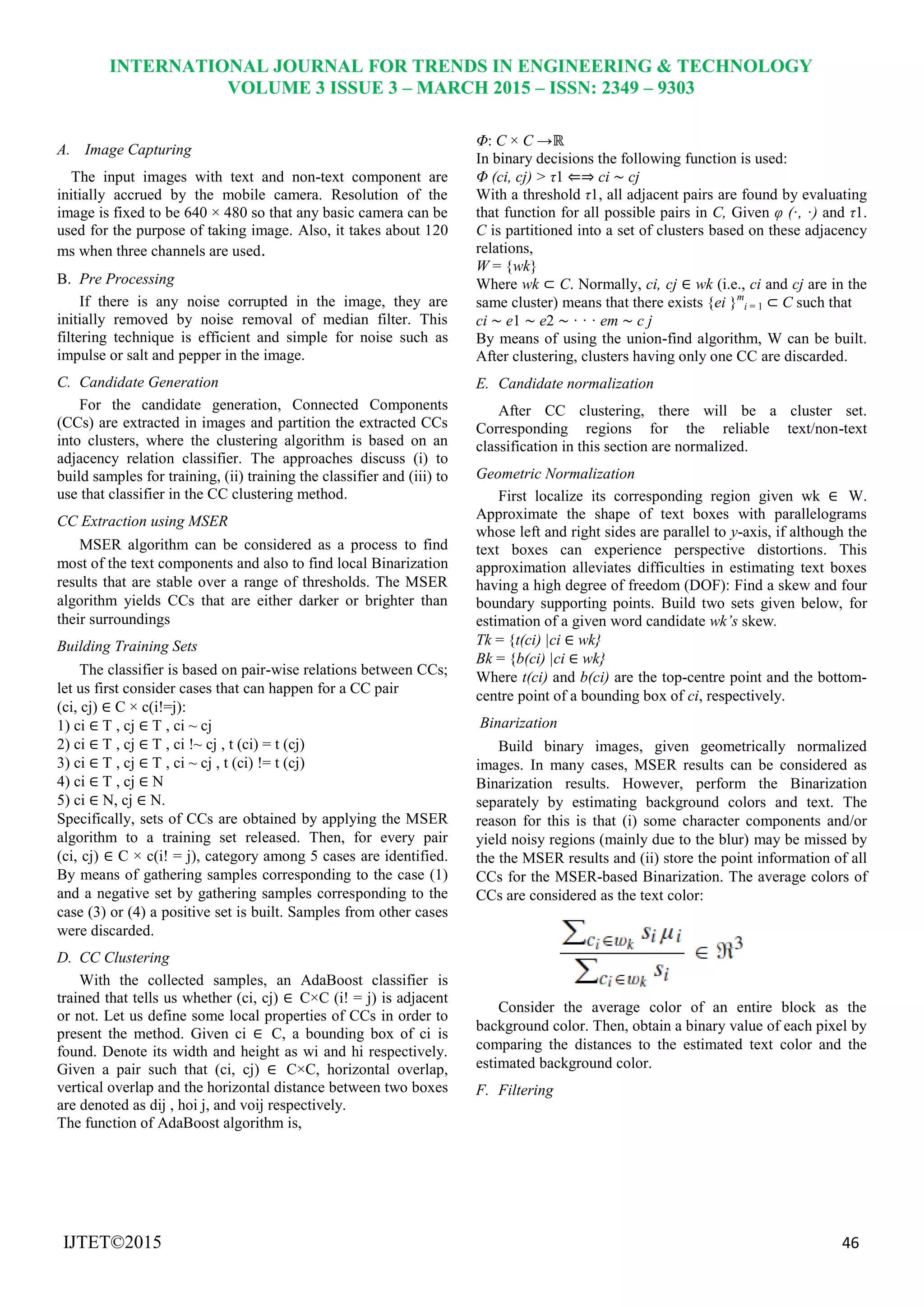 Scene Text Detection of Curved Text Using Gradiant Vector Flow Method | PDF