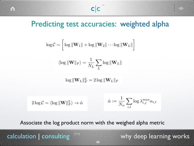 Why Deep Learning Works: Dec 13, 2018 at ICSI, UC Berkeley | PPT