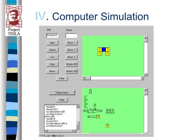 Realizing a Practical Teleportation System