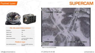 Supercam UAV presentation | PPT