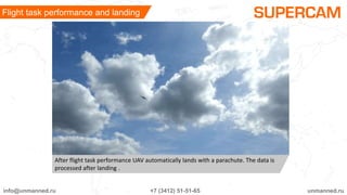 Supercam UAV presentation | PPT