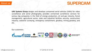 Supercam UAV presentation | PPT