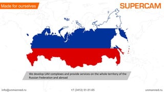 Supercam UAV presentation | PPT