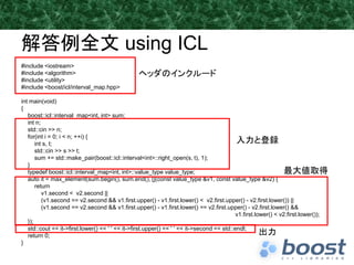 Brief introduction of Boost.ICL [PDF] | PDF