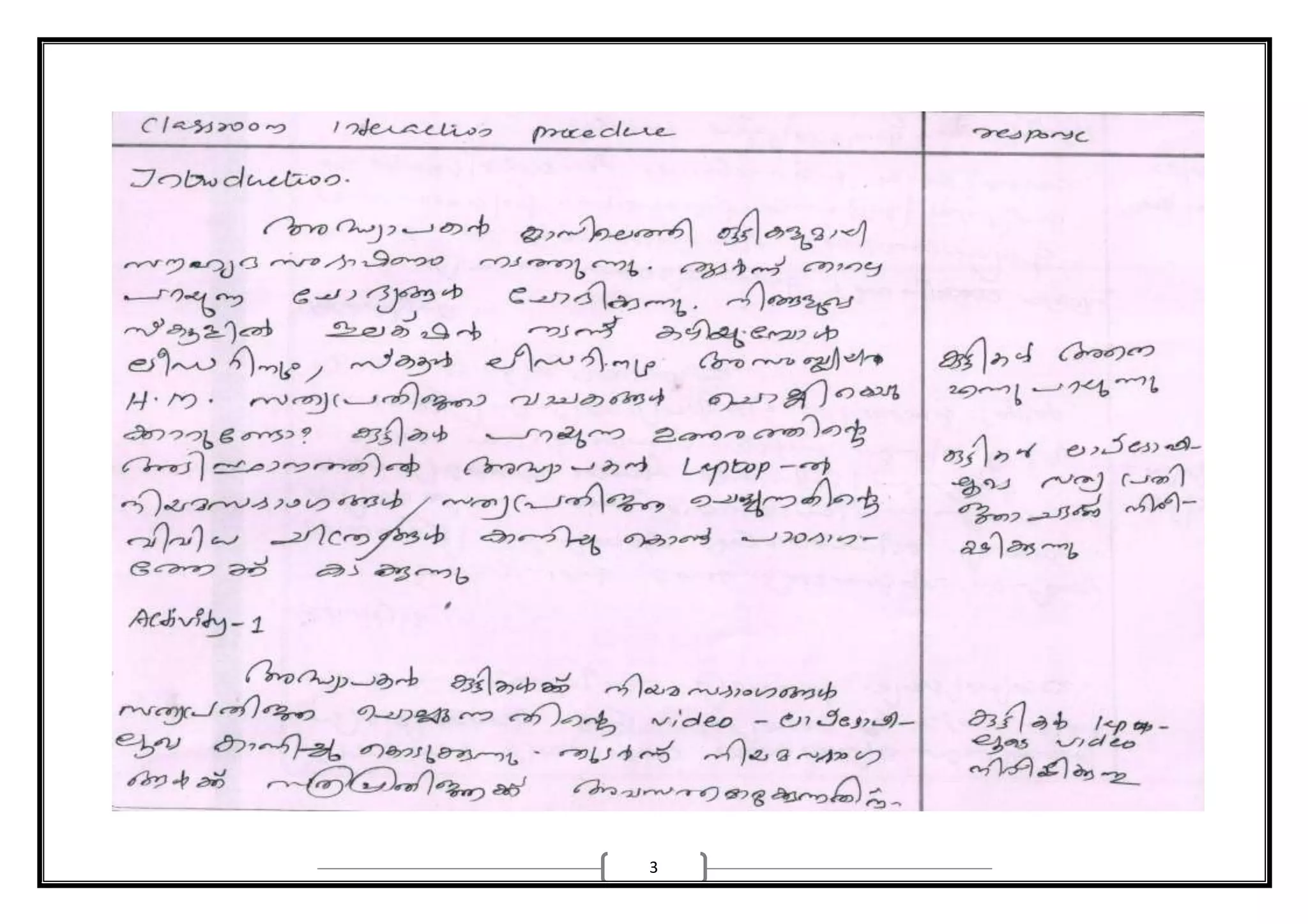 Icl lesson plan 2 | DOCX